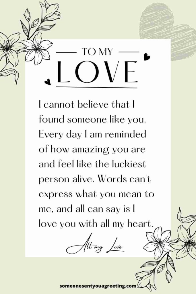 I Love You With All My Heart & Soul Messages and Quotes - Someone Sent ...